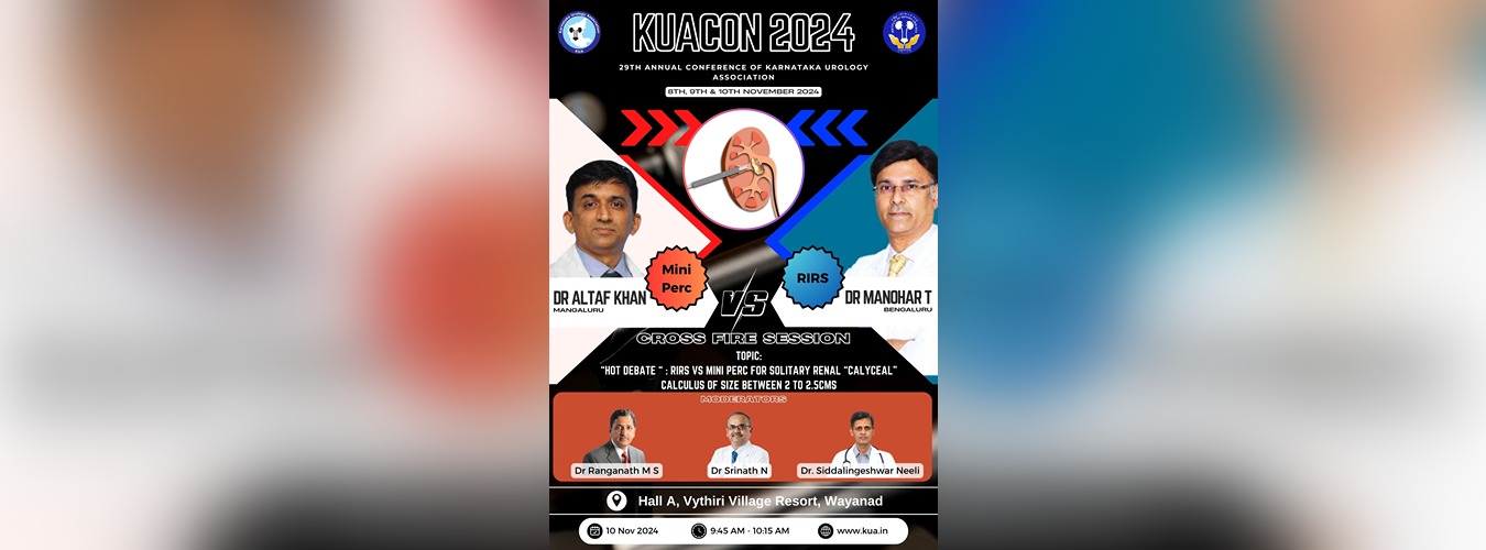 Karnataka Urology Association